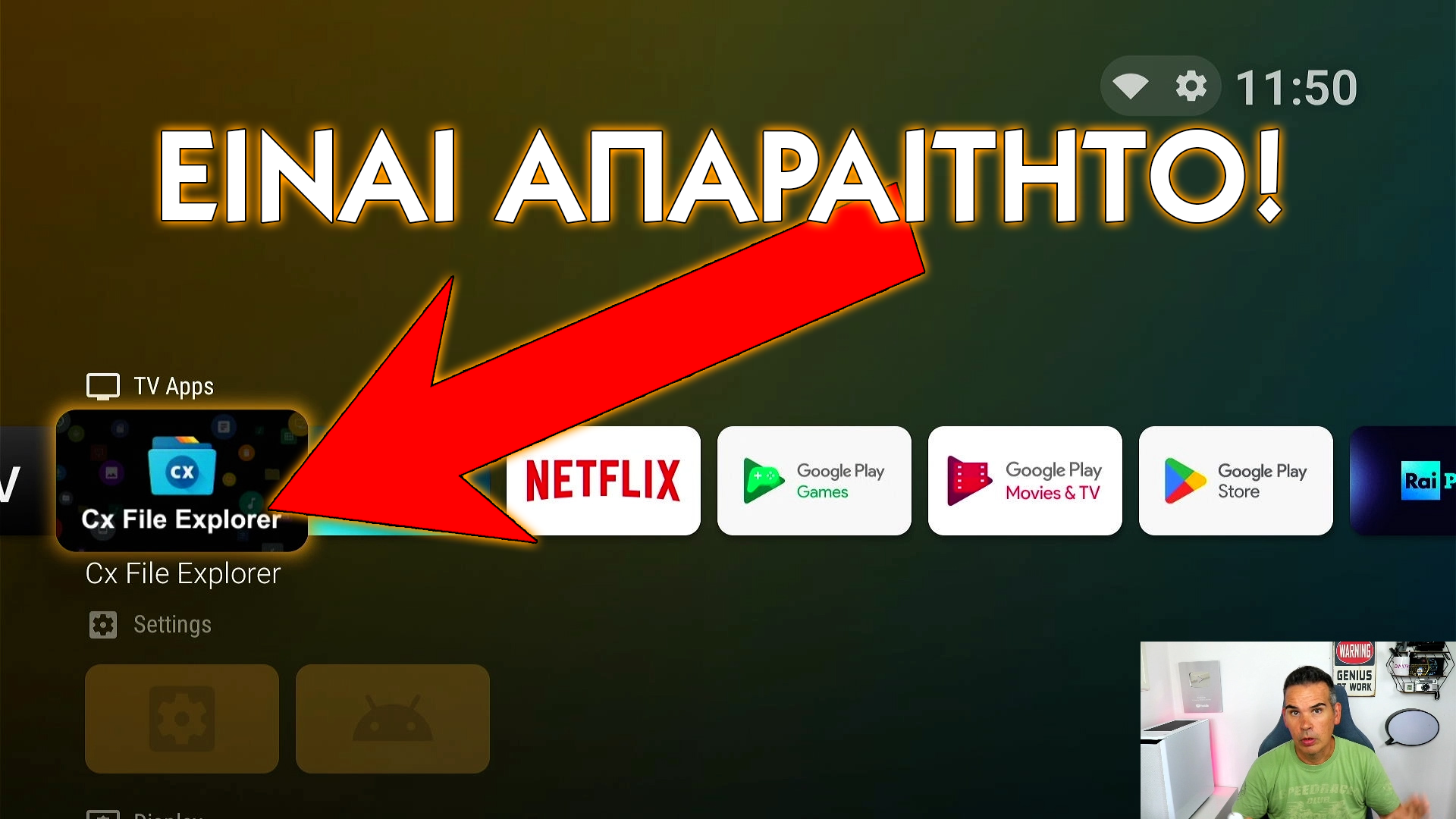 Ο Καλύτερος Διαχειριστής Αρχείων για Android TV | CX File Explorer ...